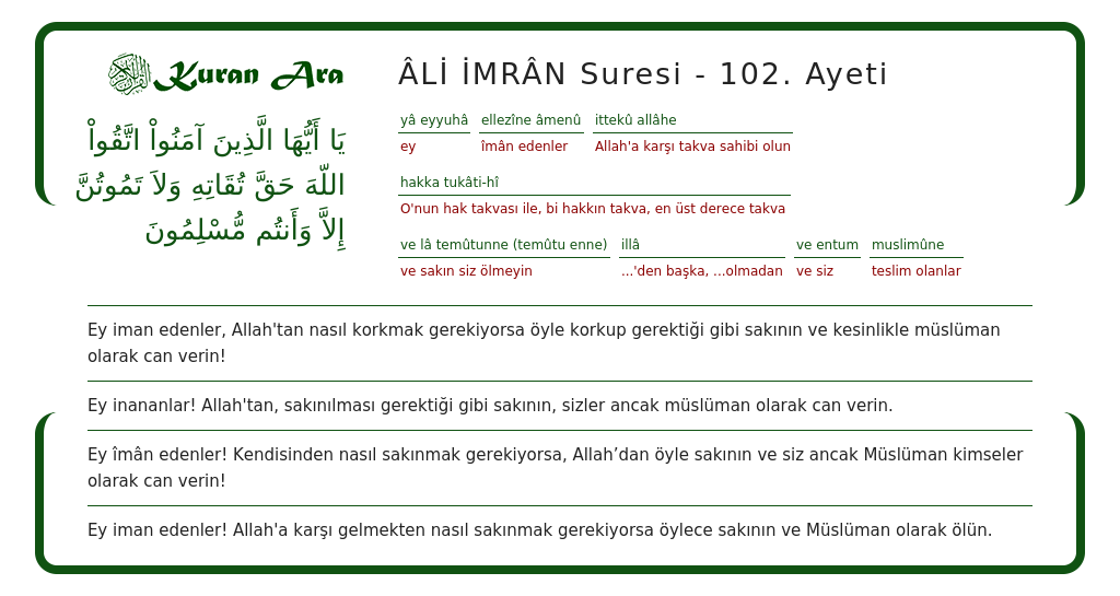 ÂLİ İMRÂN suresi 102. ayeti - KuranAra.com