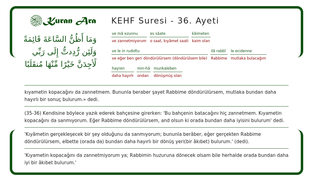 KEHF suresi 36. ayeti - KuranAra.com