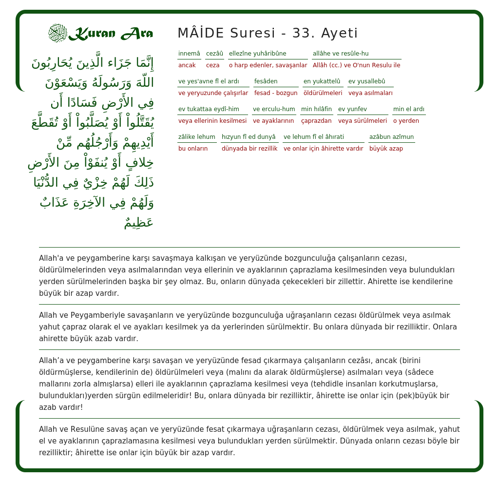 MÂİDE suresi 33. ayeti - KuranAra.com