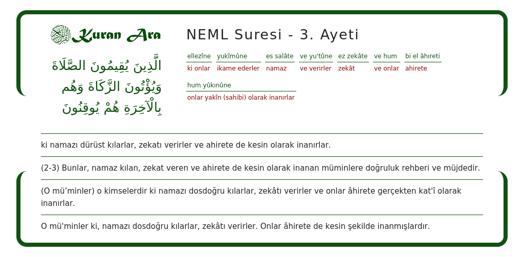 NEML suresi 3. ayeti - KuranAra.com