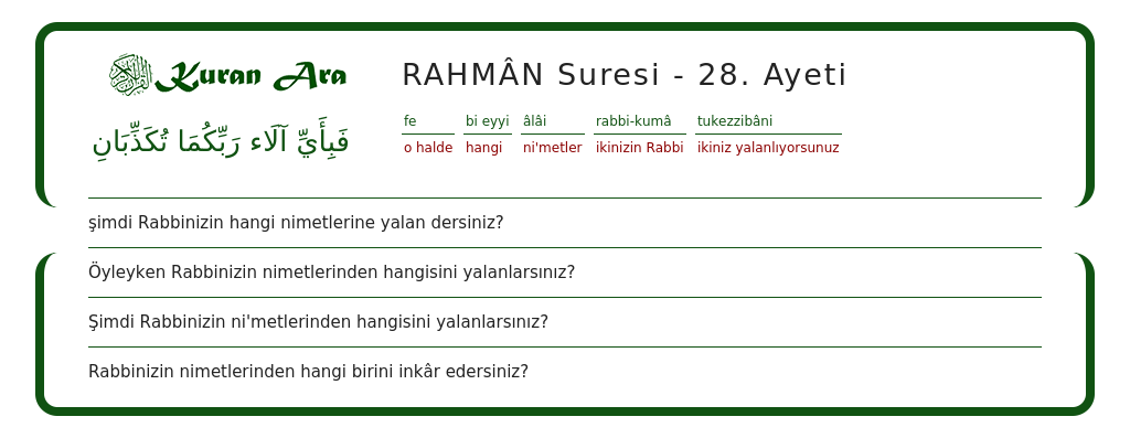 RAHMÂN suresi 28. ayeti - KuranAra.com