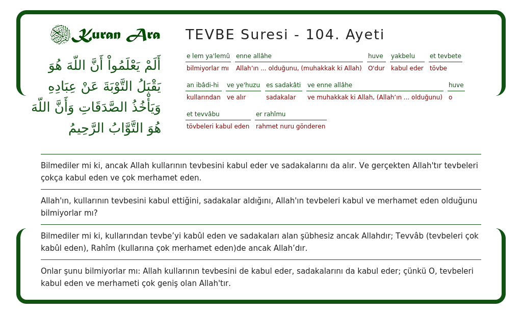TEVBE suresi 104. ayeti - KuranAra.com