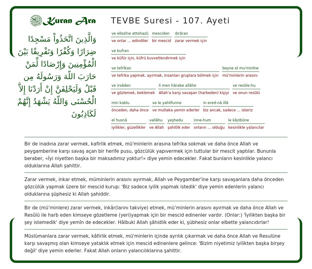 TEVBE suresi 107. ayeti - KuranAra.com