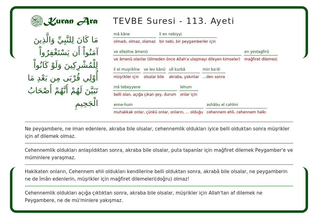 TEVBE suresi 113. ayeti - KuranAra.com