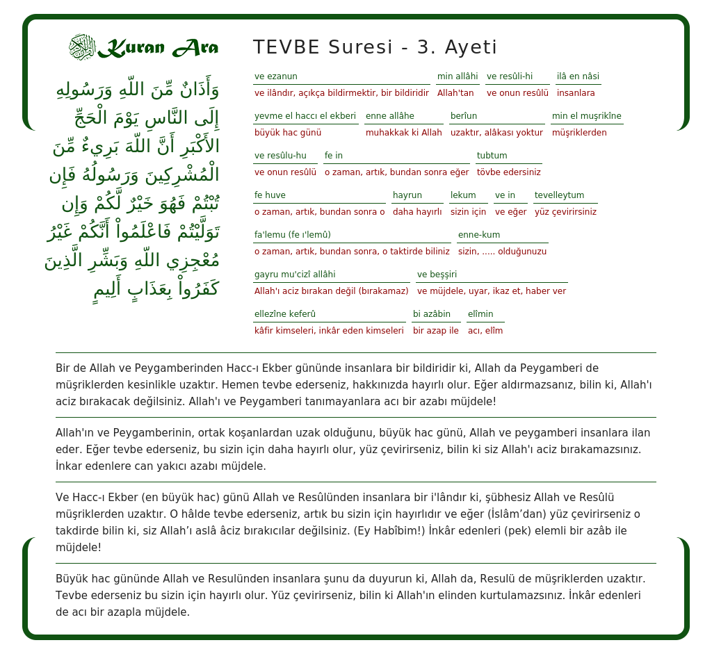 TEVBE suresi 3. ayeti - KuranAra.com