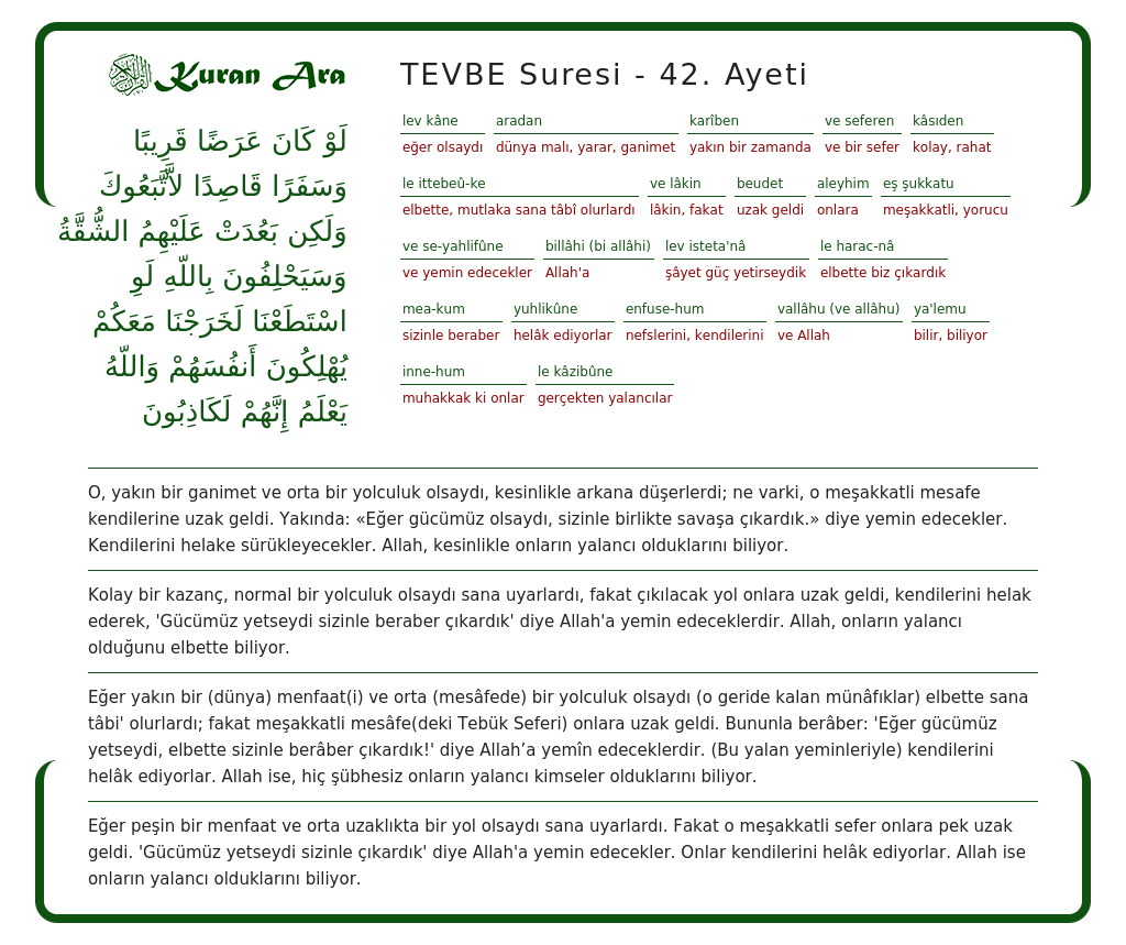 TEVBE suresi 42. ayeti - KuranAra.com