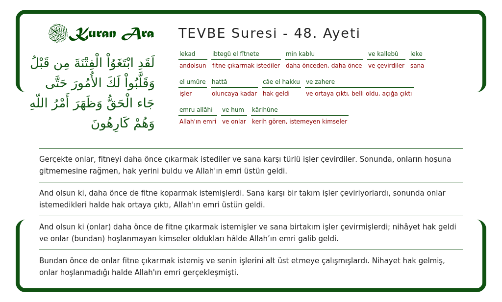 TEVBE suresi 48. ayeti - KuranAra.com