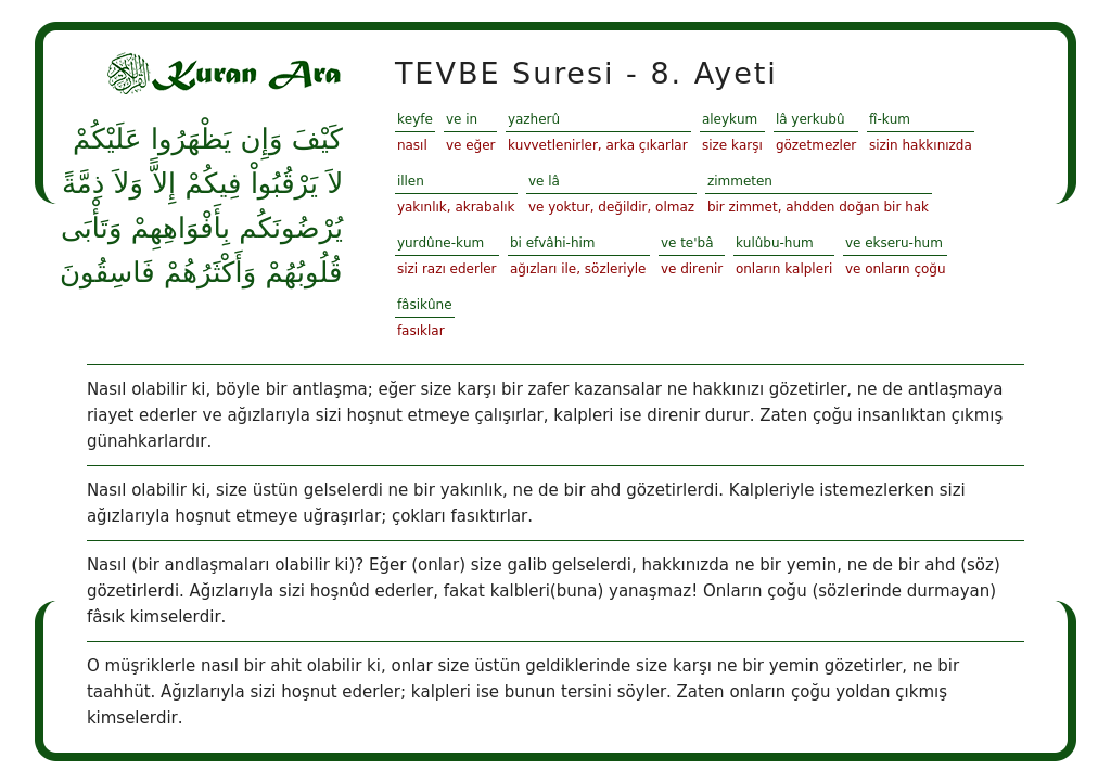 TEVBE suresi 8. ayeti - KuranAra.com