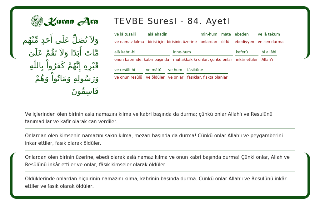 TEVBE suresi 84. ayeti - KuranAra.com