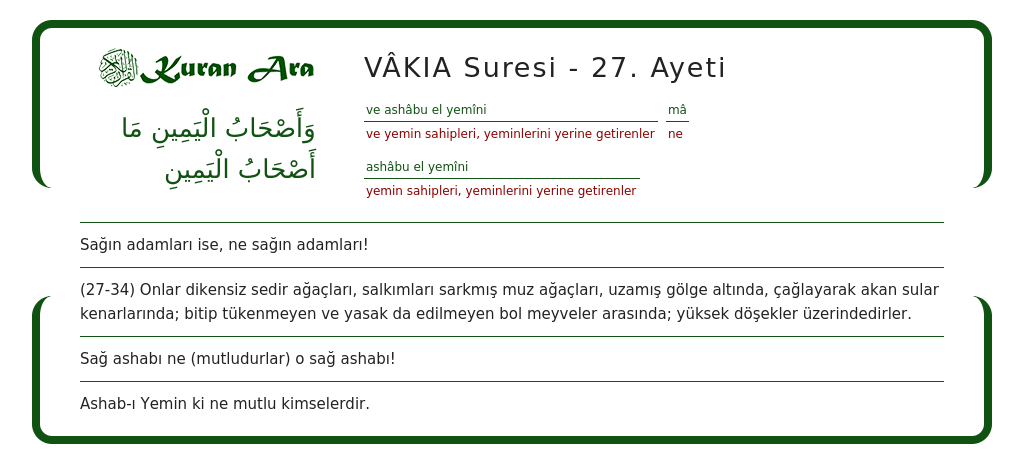 VÂKIA suresi 27. ayeti - KuranAra.com